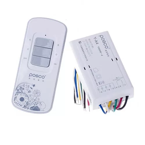 Remote control light | Gahzly